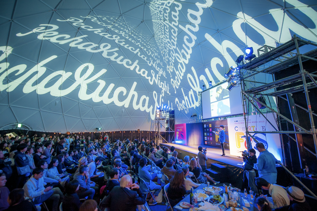 How PechaKucha Evolved A Unique Presentation Style from Format to Event ...